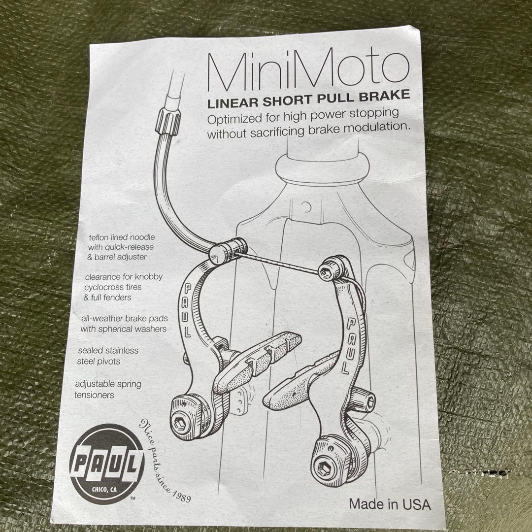 PAUL mini moto brake (silver)　前後セット