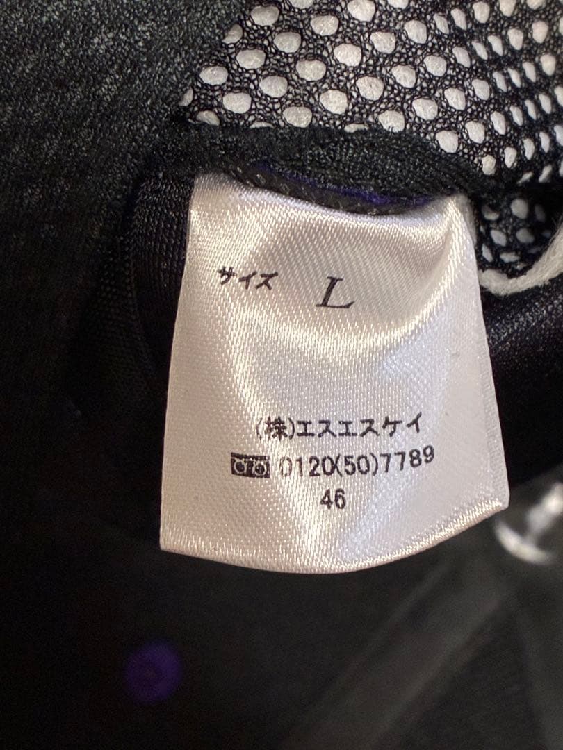 関東一高校野球部　公式戦用帽子　キャップ　甲子園　SSK 関東第一高校