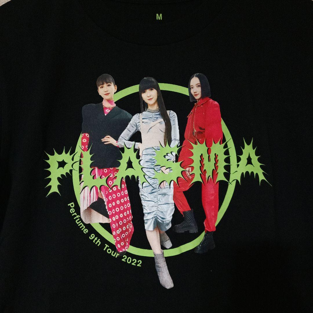 Perfume PLASMA Tシャツ Mサイズ 2022