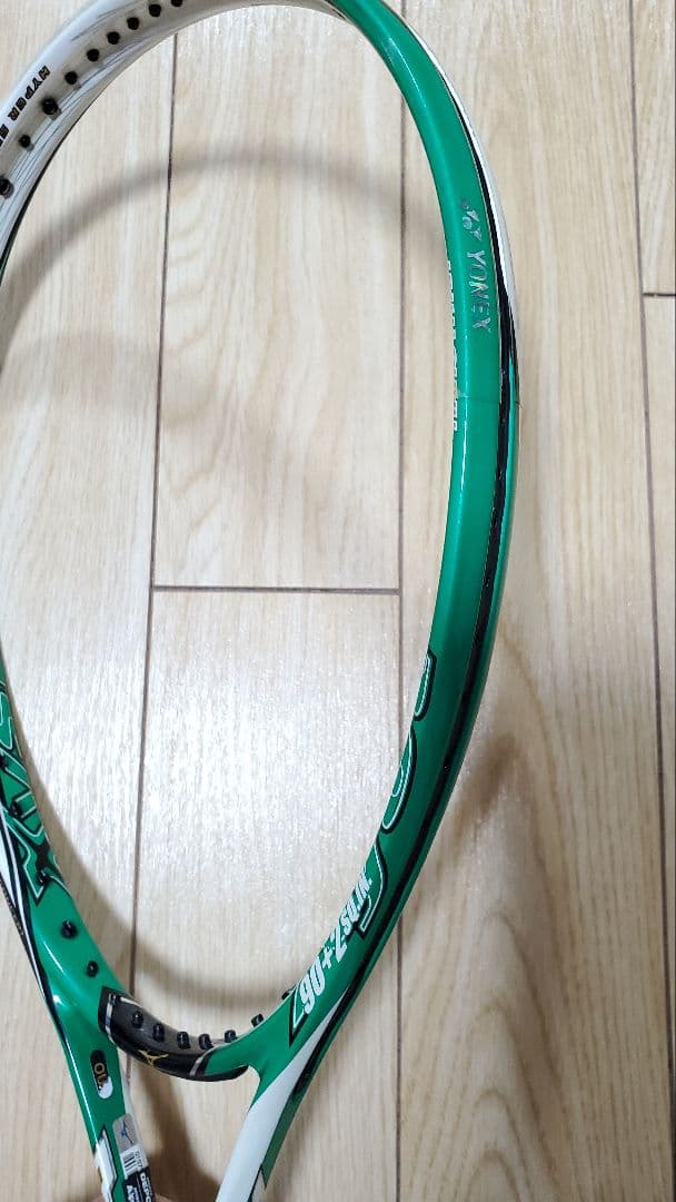 Xyst TT ソフトテニスラケット MIZUNO