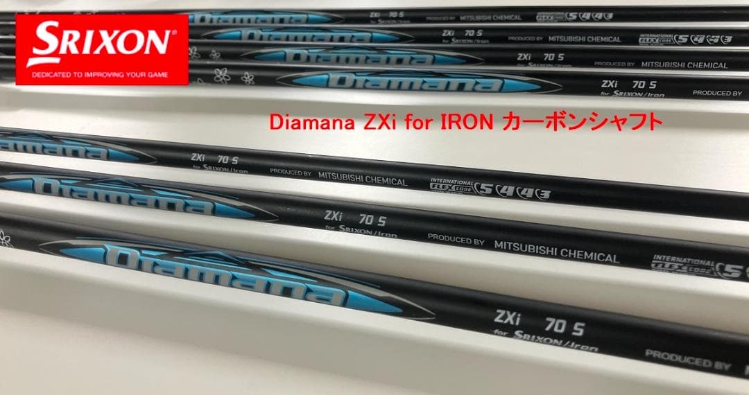 【SRIXON】ZXi5 アイアン☆7本☆　Diamana ZXi 70【Ｓ】