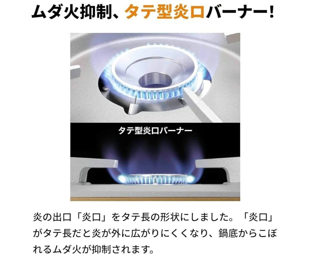 イワタニ カセットコンロ達人スリムIII 達人スリム専用ケース ボンベ セット