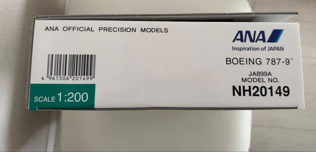 全日空商事 1/200 BOEING 787-9 MODELNO.NH20149