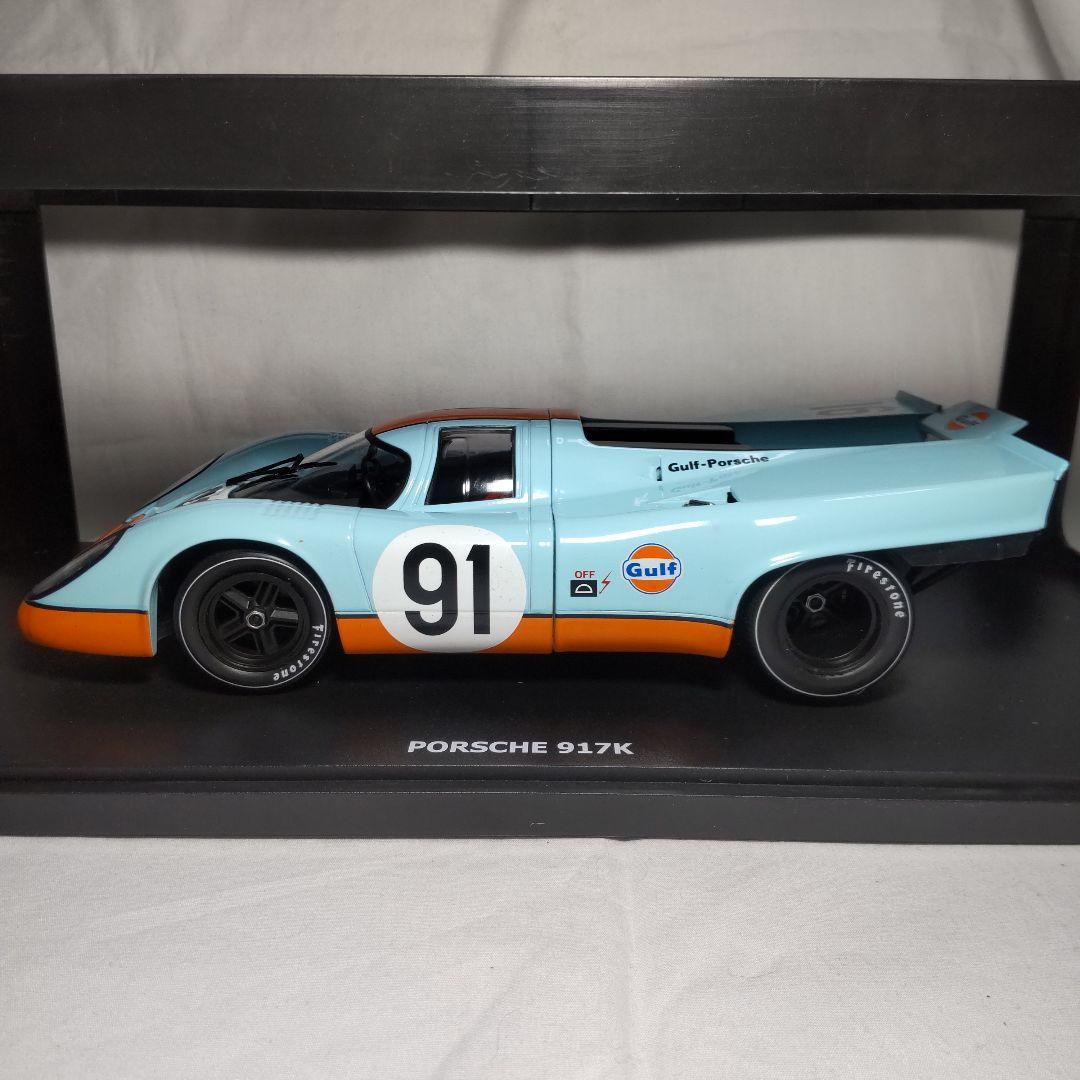 ポルシェ917K ガルフ CMR 1/18