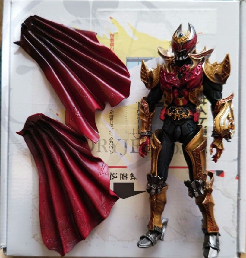 S.I.C. 仮面ライダーキバ　セット