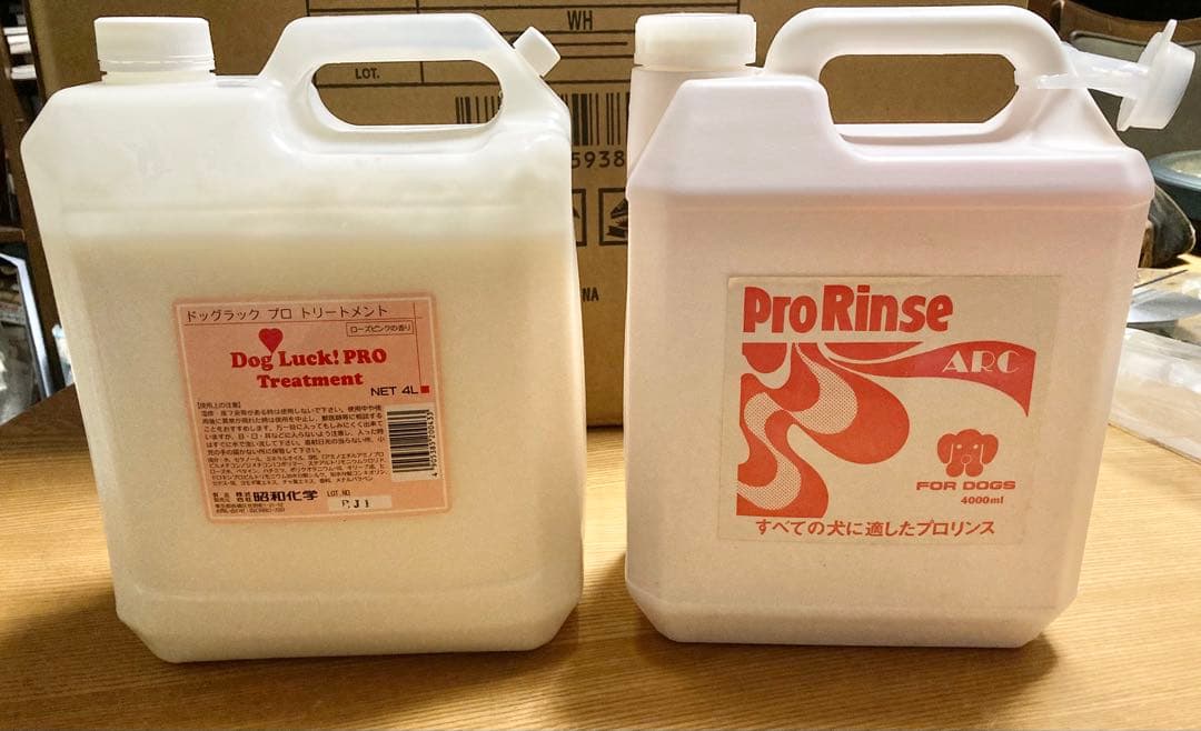 お手入れ・トリミング用品 Dog Luck! PRO Treatment & Pro Rinse 4L