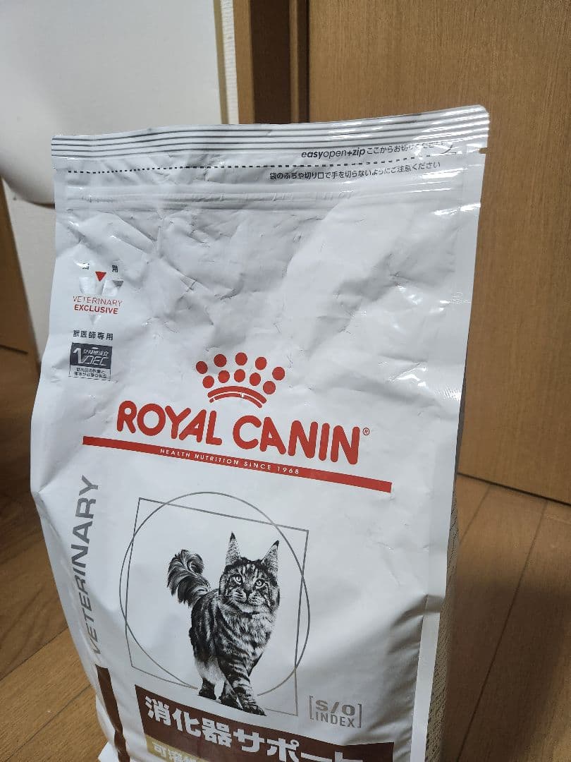  CANIN 消化器サポート 可溶性繊維 猫用 4kg