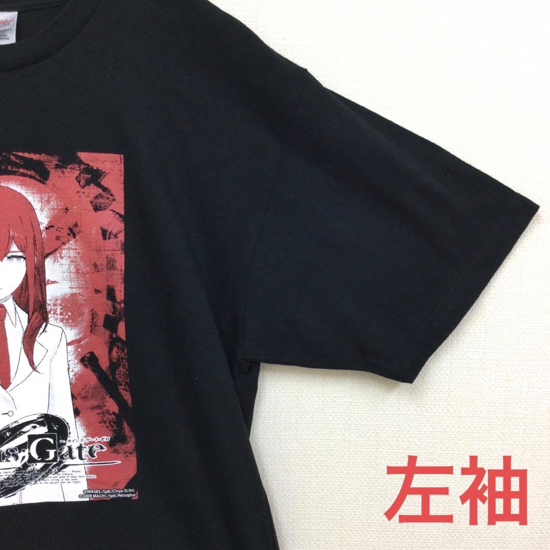 Steins・Gate 0 牧瀬紅莉栖　半袖　Tシャツ　ブラック　XLサイズ