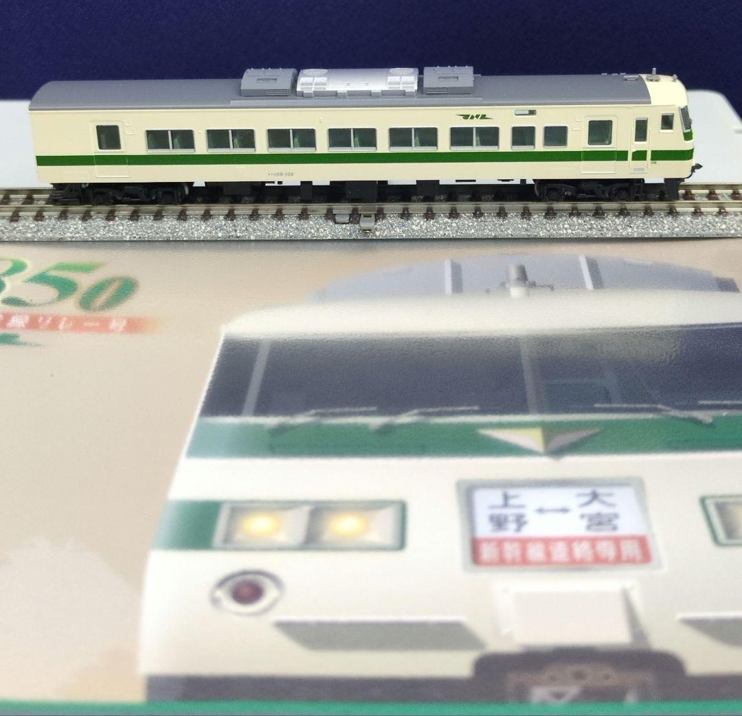 鉄道模型 JR185 0系 なつかしの新幹線リレー号 6両セット 特別企画品！！