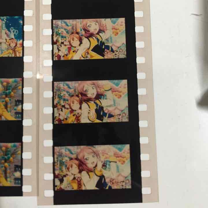 ラブライブ 真姫 アップ フィルム