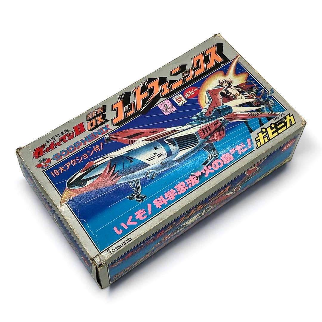 美品 ポピー ゴッドフェニックス 超合金 PB-78 パーツ未使用