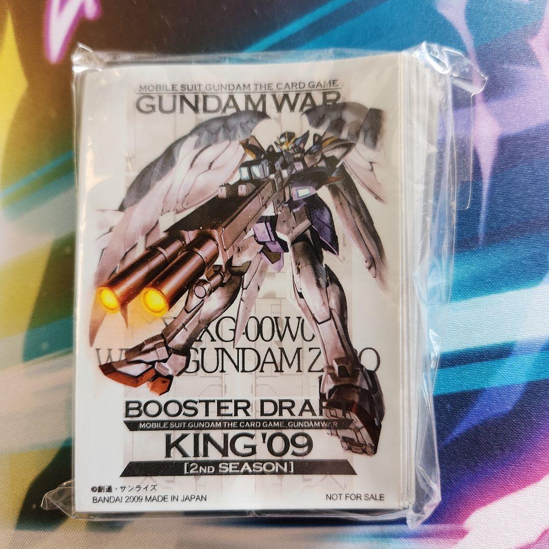 GUNDAM WAR BOOSTER DRAFT KING 限定スリーブ×1