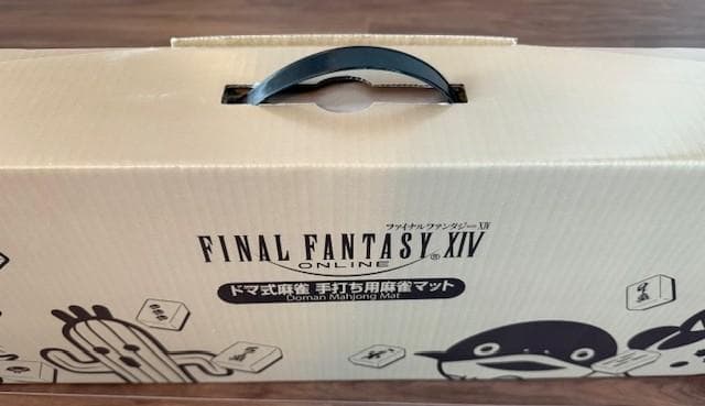 FINAL FANTASY XIV ドマ式麻雀セット