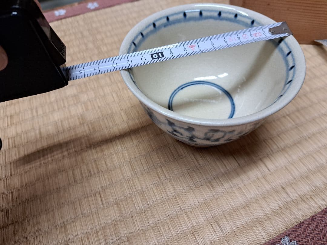 青白磁 花模様 数茶碗 木箱付き　十客