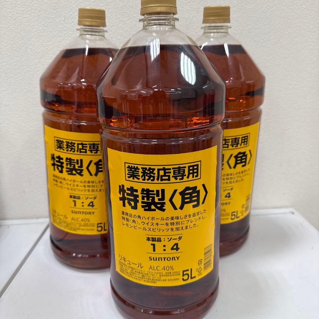 SUNTORY 業務用角ハイボール 5L 40% 3本　新品未開封