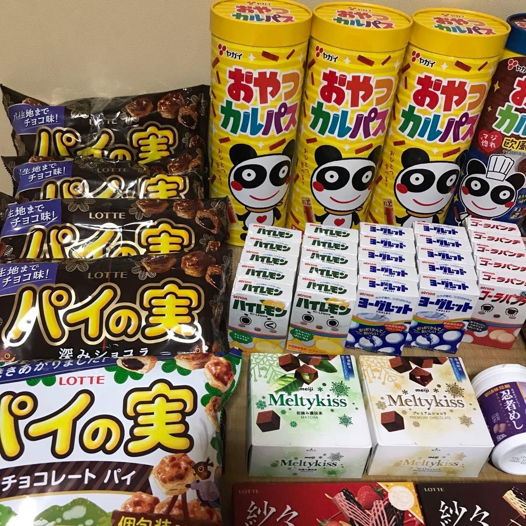 アミューズメント　お菓子　まとめ売り　セット　プライズ