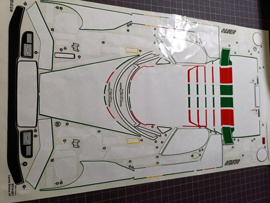 絶版　HPI 1/10 ランチア ストラトス ボディ　未完成品