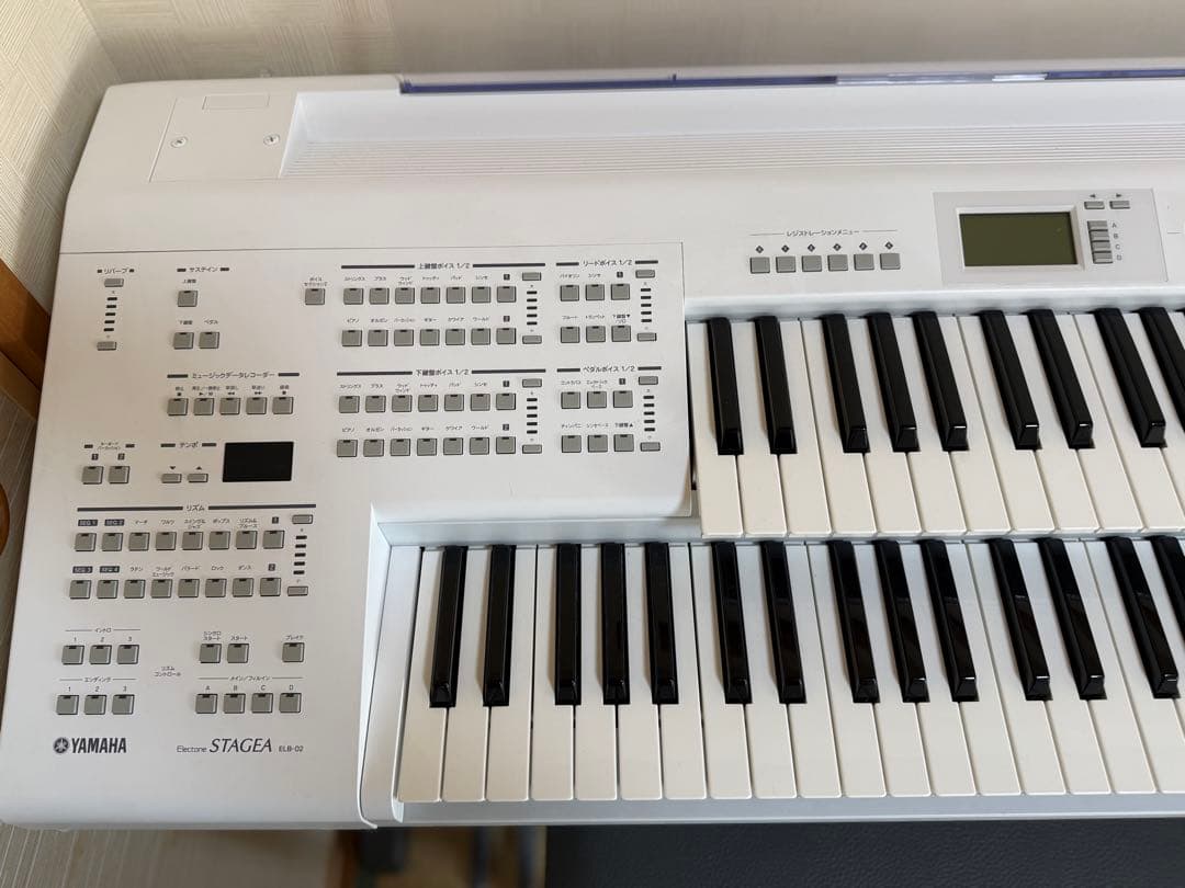 ヤマハ YAMAHA ELB-02 STAGEA エレクトーン 02 20年製