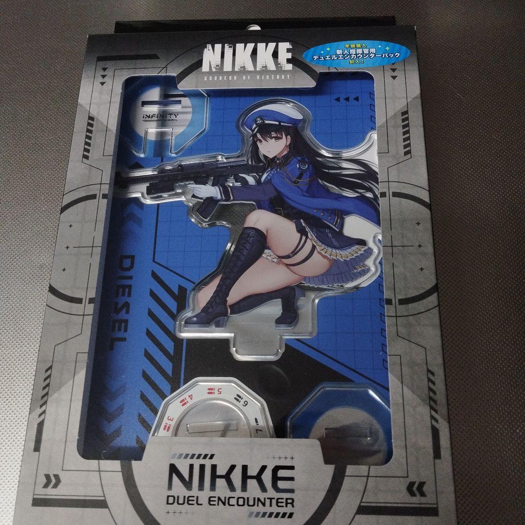 NIKKE DUEL ENCOUNTER BOOSTER SET 6種類