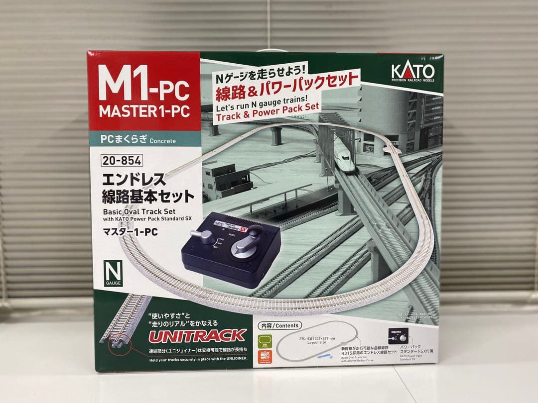 【新品】 KATO M1-PC MASTER1-PC エンドレス線路基本セット