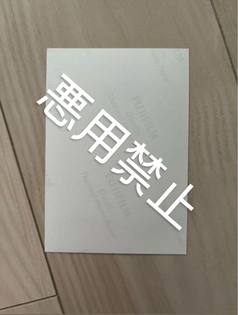 トーマス・デーリーご本人直筆サインとレア生写真