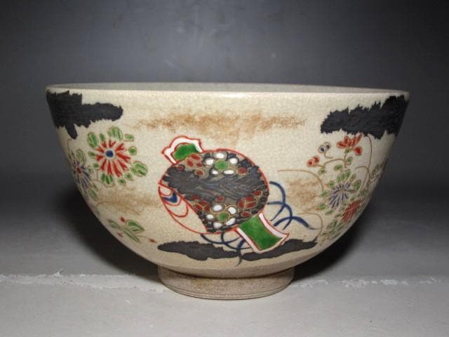 野々村仁清　小槌絵茶碗　二重箱　表千家即中斎花押の逸品ｔ526