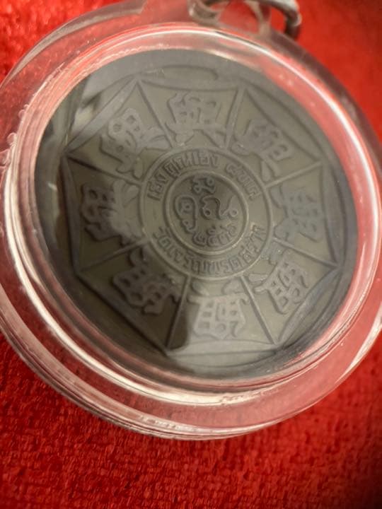 LP KONG《2536 八卦興》