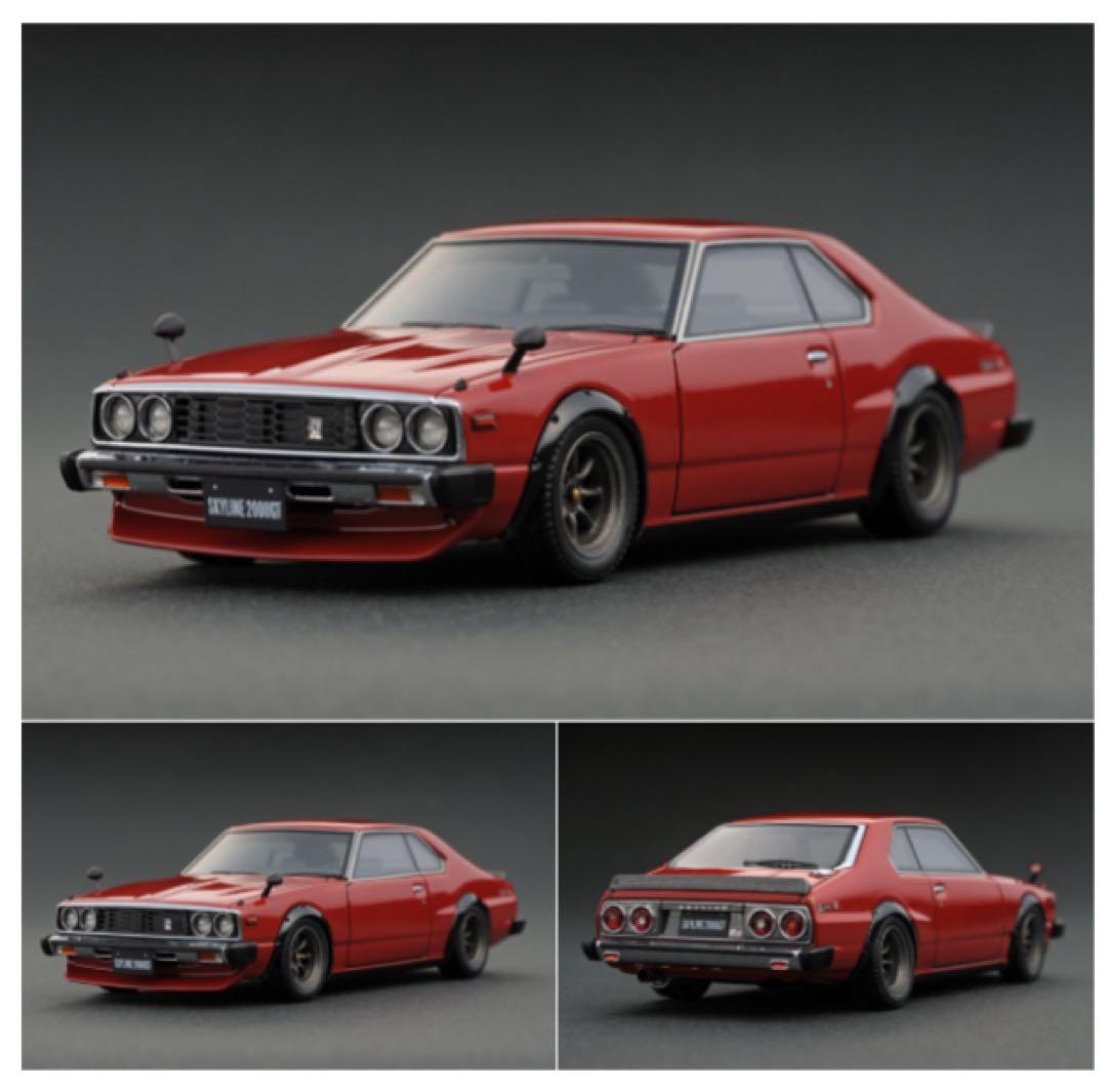 イグニッションモデル1/43 スカイライン 2000GT-ES C210 レッド