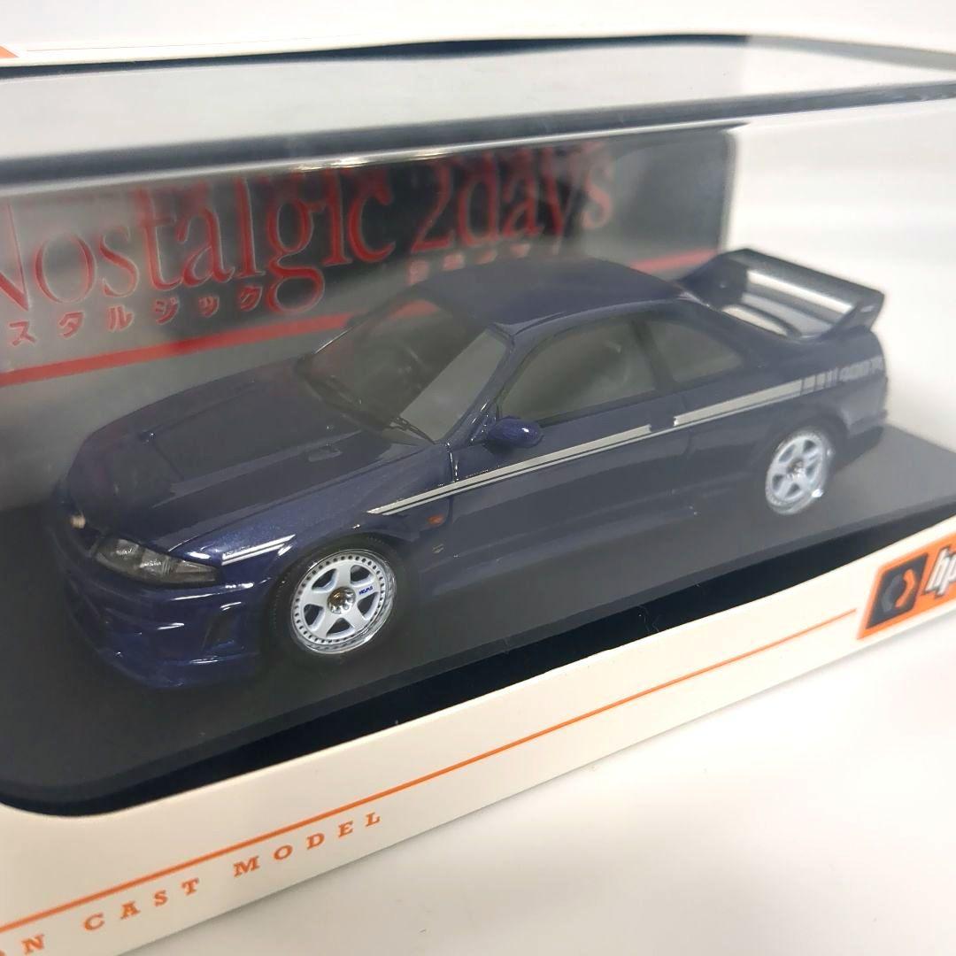 希少限定品【hpi】ニスモ 400R Limited Editiom