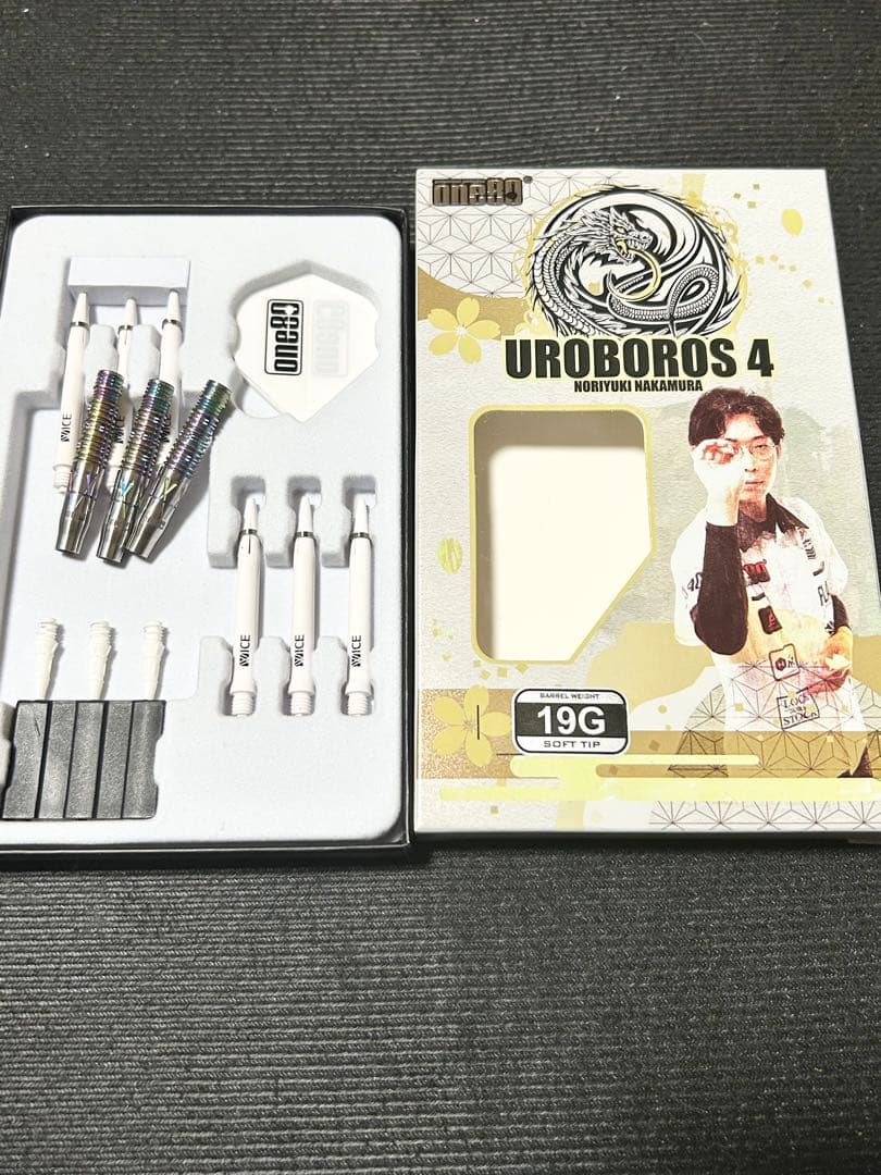 One80 Urobōros ver.4 2BA 19g ダーツセット