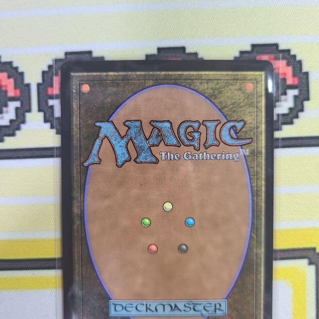 MTG エアリス・ゲインズブール ファイナルファンタジーVII