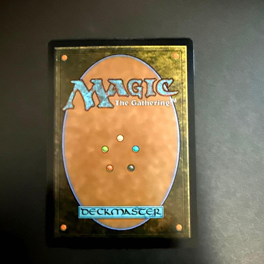 MTG ジタン・トライバル Foil 日本語版