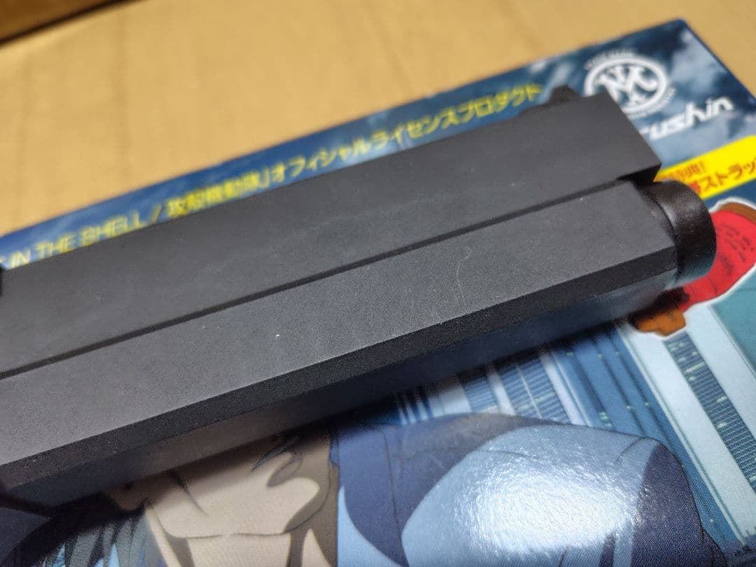 モフモフイッヌ　マルシン マテバ m2007 攻殻機動隊 トグサの銃 木製