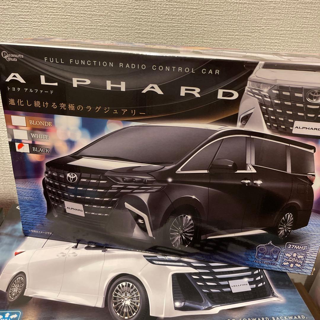 おまけ付きランボルギーニ Jeep ALPHARD ラジコン プライズ 10台
