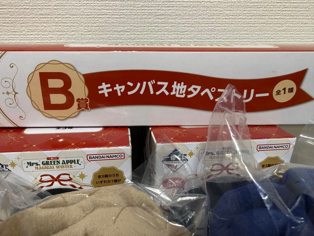 ミセス　一番くじ　 A賞 ぬいぐるみマスコット　藤澤涼架　若井滉斗　ストール他