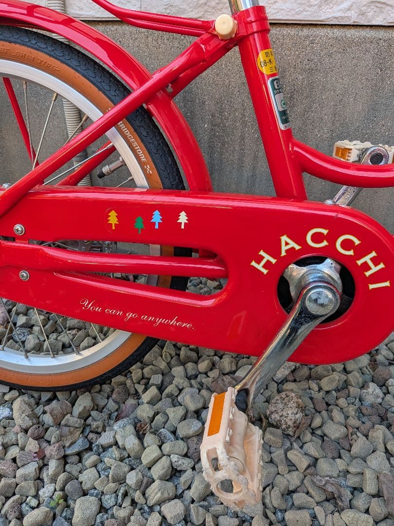 HACCHI 幼児用自転車 レッド バスケット付き