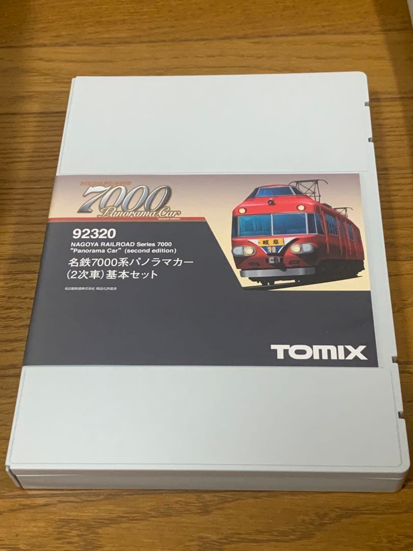TOMIX 92320 92321 名鉄7000系パノラマカー（2次車）