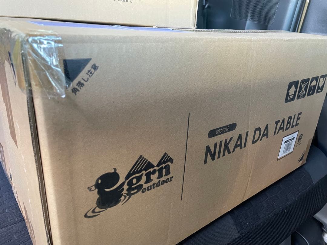 ジーアールエヌ　ニカイダテーブル　IGTテーブル　新品未使用品未開封品