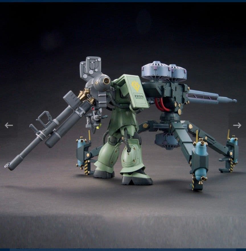HＧMS-06ザクⅡ+ビックガン(サンダーボルトVer．)新品・未使用