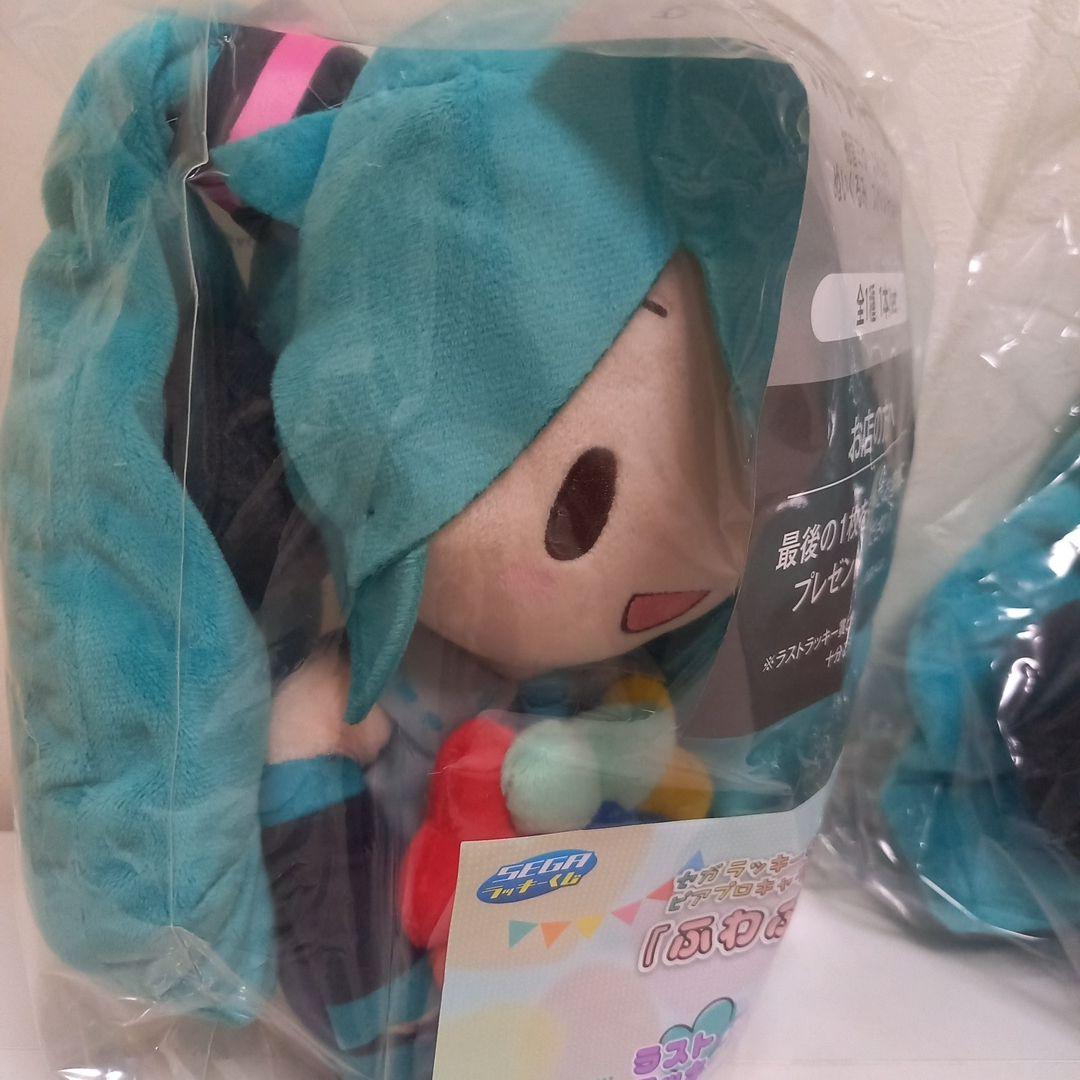 初音ミク ぬいぐるみ5体セット、トートバッグ、ラストラッキー賞