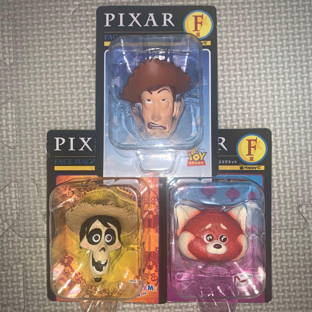 Happyくじ PIXAR ラストワン賞 F賞3種 H賞 I賞 など計26点