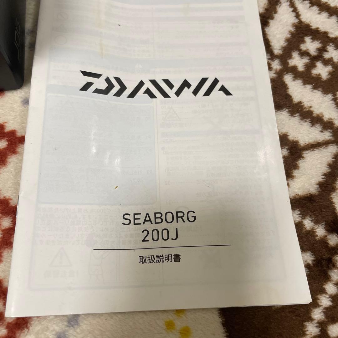 SEABORG 200J電動リール