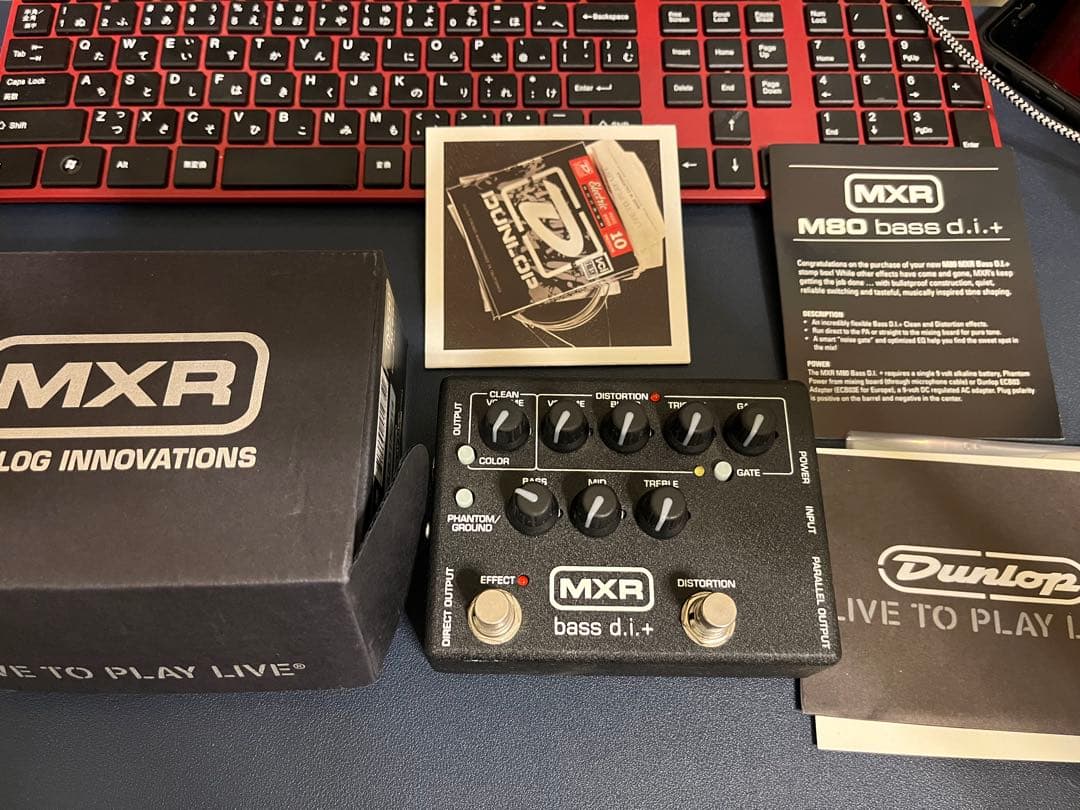 【美品】MXR bass d.i. + ベースエフェクター