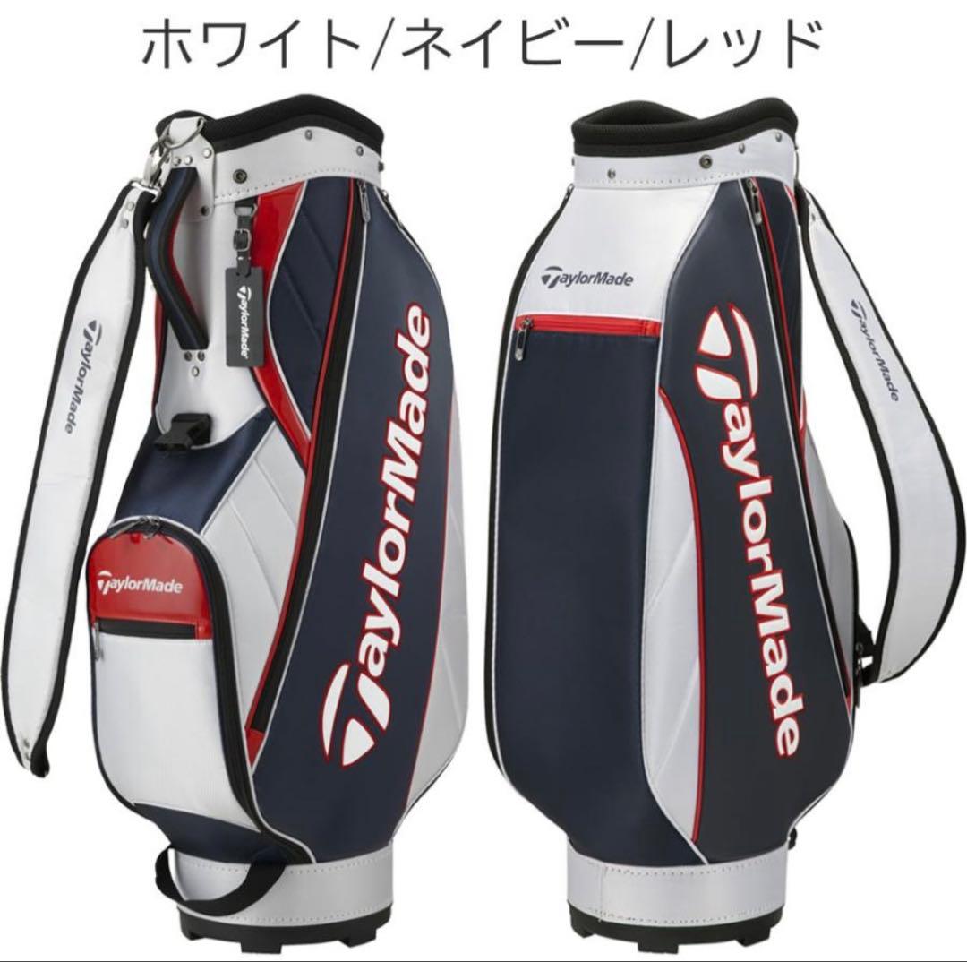 TaylorMade ゴルフバッグ ホワイト/ネイビーTJ105 トゥルーライト