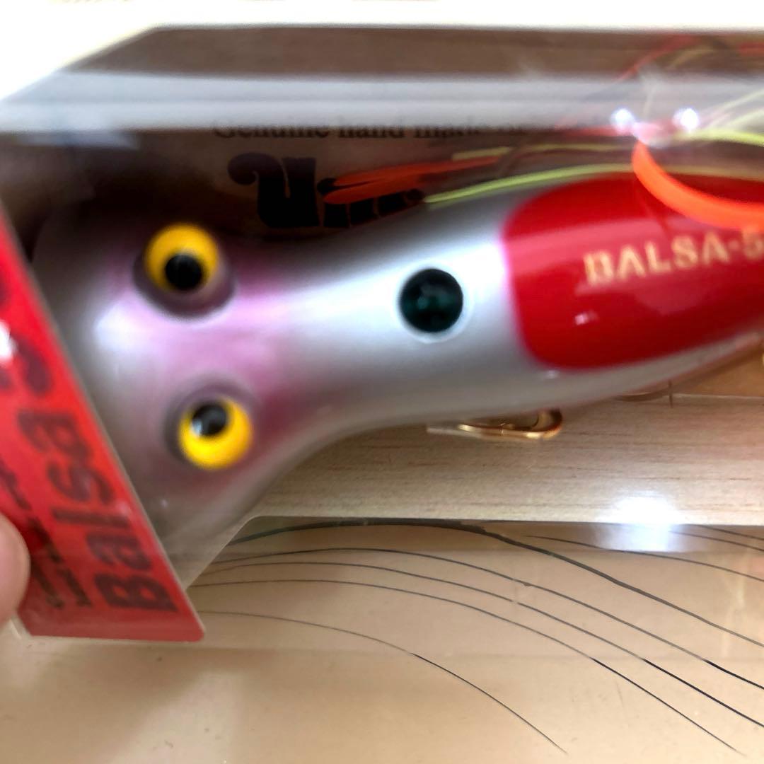 限定色　BALSA-50アンクルチューバOr ウルトラカラー
