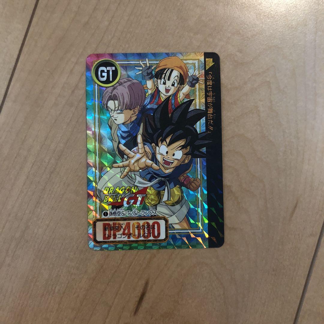 ドラゴンボール カードダス
