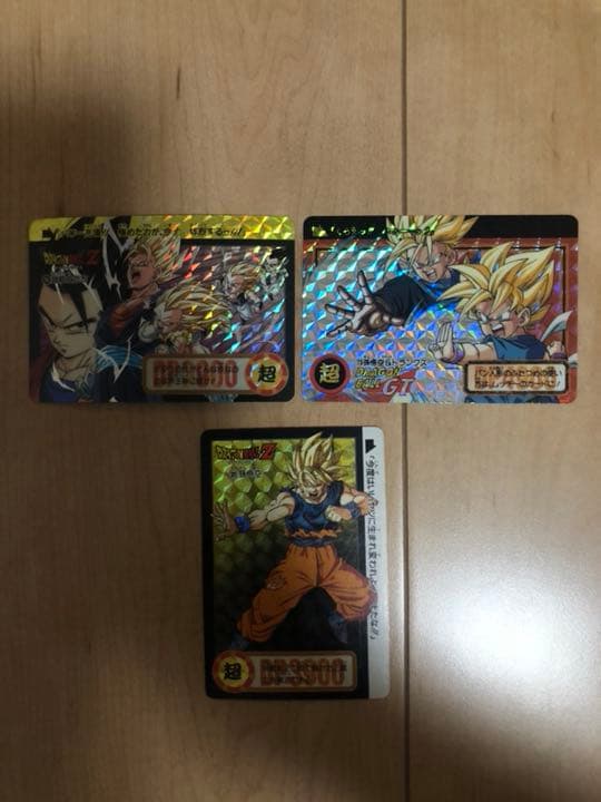 ドラゴンボール カードダス