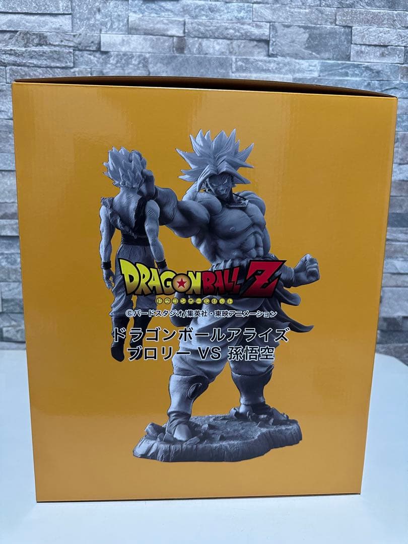 ドラゴンボールアライズ ブロリー