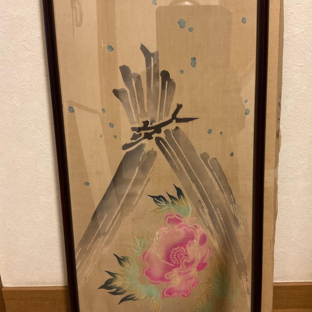 絹本彩色画 【 寒 牡 丹 ノ 図 】 木枠扁額仕立て 無落款