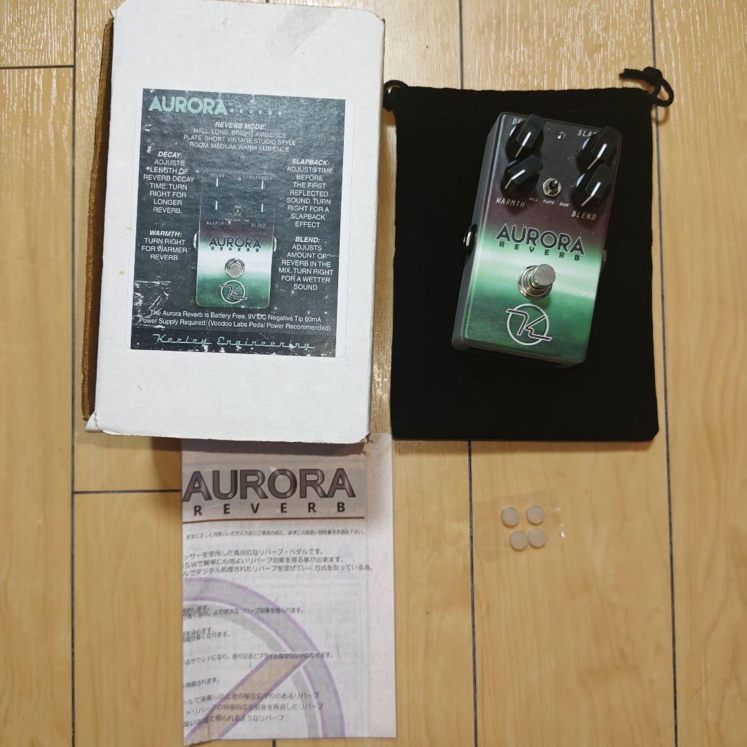 keeley AURORA REVERB　エフェクター　リバーブ